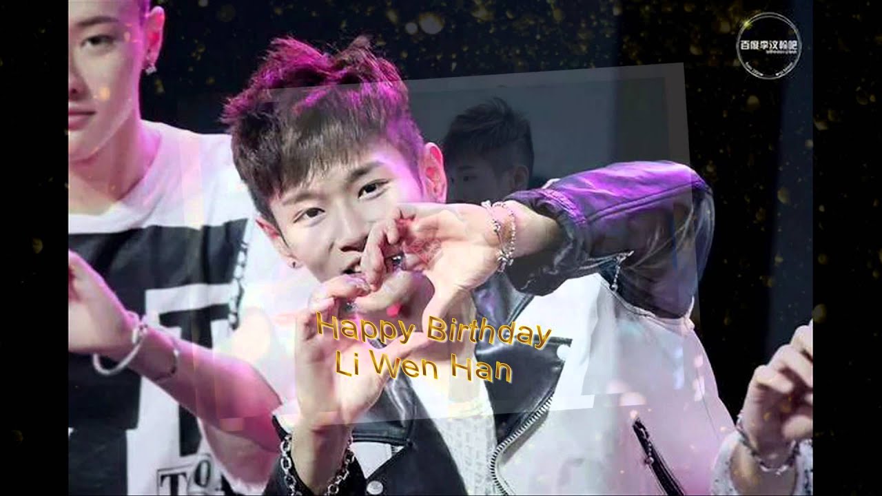 [FMV] [Happy Birthday] Li WenHan - Luv Again - YouTube
