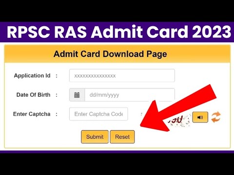 RAS MAINS ADMIT CARD 2023 !! RAS ADMIT CARD 2023 !! RAS ADMIT CARD ...