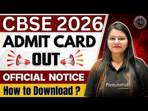 CBSE Admit Card Out | CBSE Vacancy 2025 | Superintendent | JSA |  How to download ?