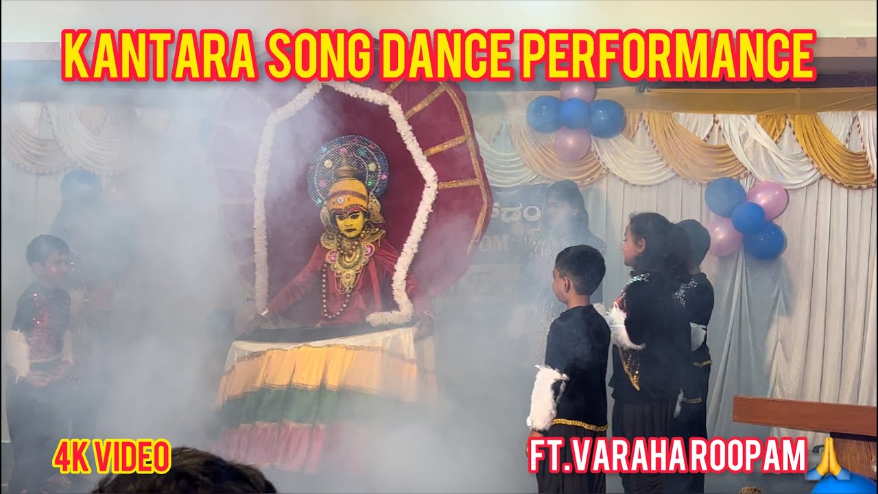 Kantara-Varaha Roopam (Annual day dance performance by kids) - YouTube