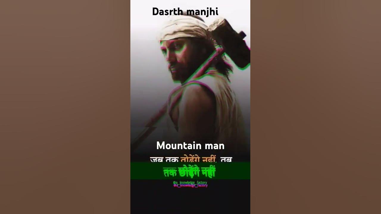 #motivational video mountain man - YouTube