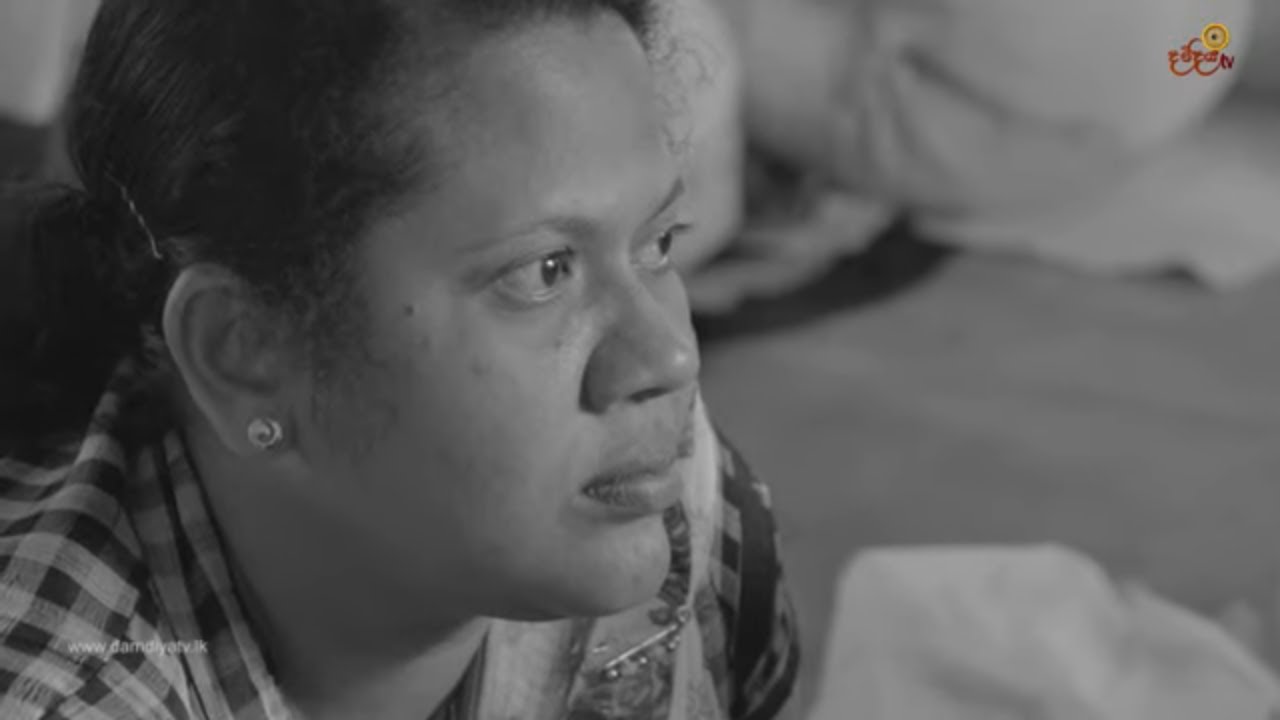 Mapiya Wandanawa | බණ්ඩාරවෙල හීල්ඔය සුමංගල මහා විද්‍යාලය - YouTube
