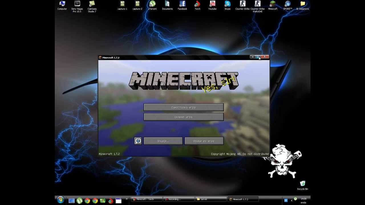 Kako napraviti server za minecraft - YouTube