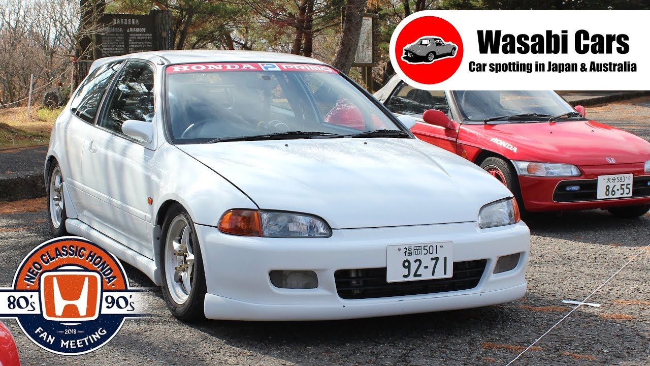 JDM For Real: 2018 Neo Classic Honda 80s 90s Fan Meeting, Kumamoto ...