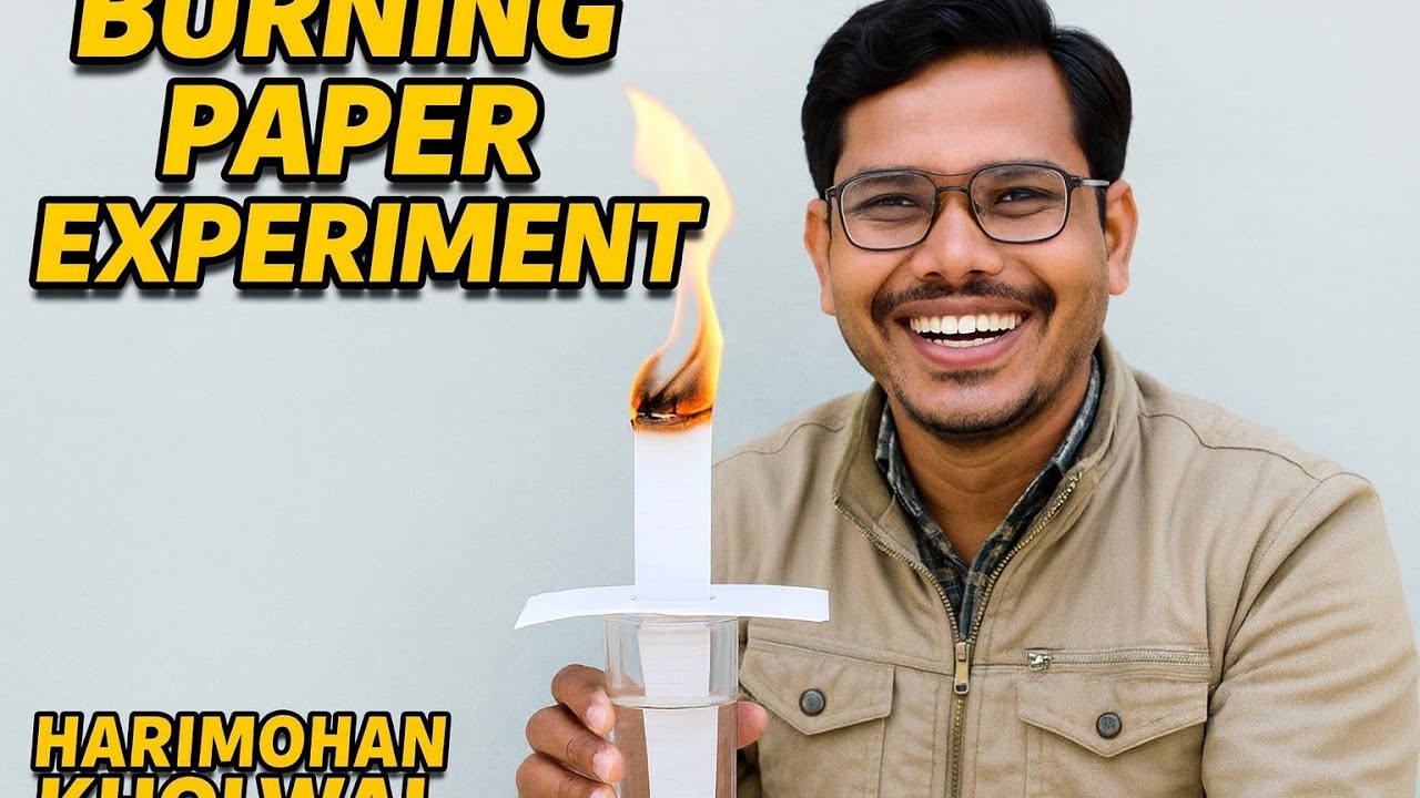 Burning Paper Experiment in Glass | साइंस का कमाल! आसान ट्रिक Explained ...