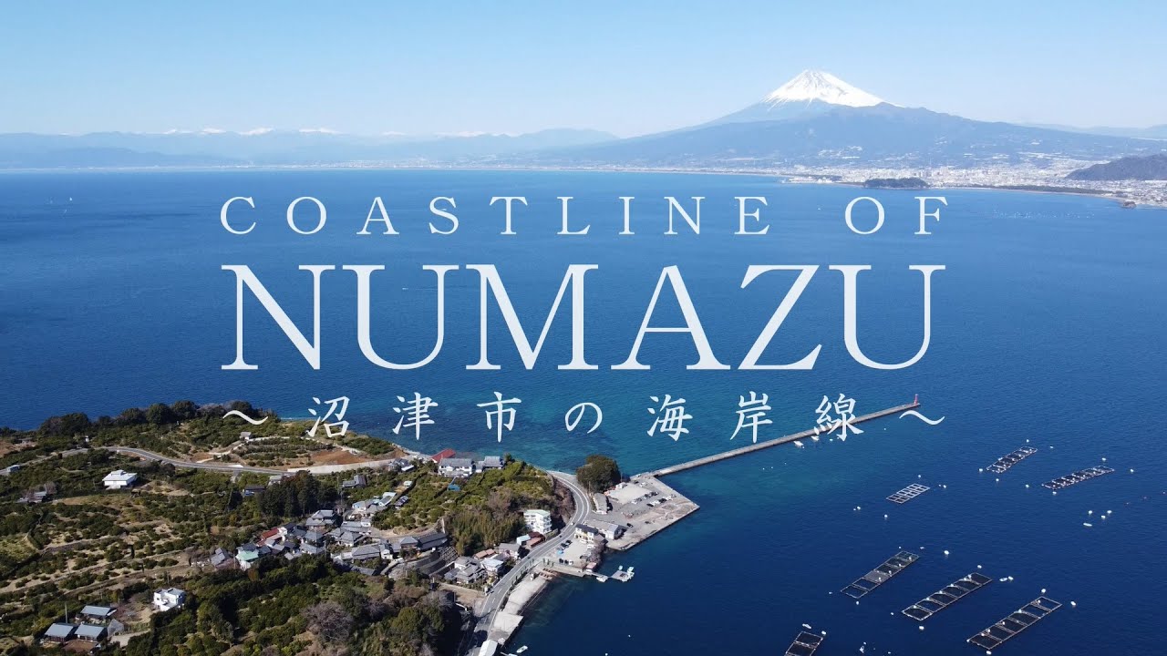 "AERIAL VIEW" of the Coast Line of NUMAZU CITY,JAPAN featuring Mt.Fuji ...
