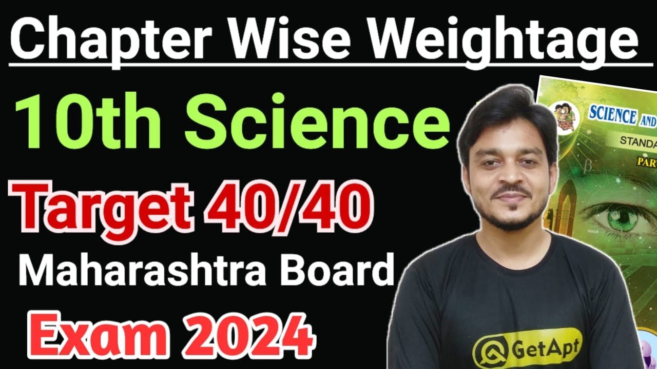 Class 10 Science 1 chapter wise weightage SSC Maharashtra Board Exam ...