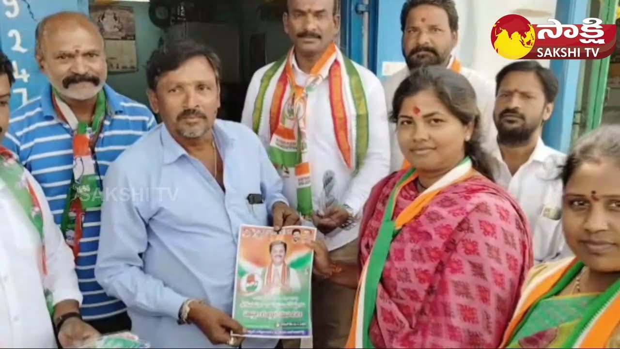 Congress Leader Kumbam Anil Kumar Reddy Daughter Keerthi Reddy in ...