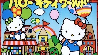 Hello Kitty World for NES