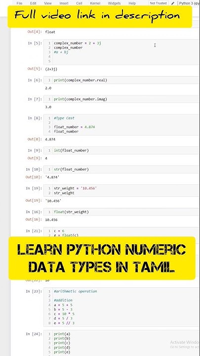 Python Numeric Data Types Explained: Integers, Floats, Complex Numbers, and Manipulation | Tamil ...
