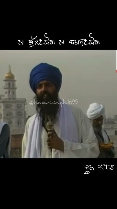June 1984 ⚔️📿 Sri Akal Takhat Sahib - YouTube
