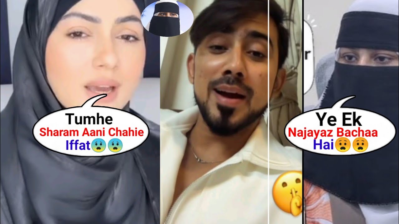 Sana Khan Angry Reaction Adnan Shaikh Sister iffat sheikh and iffat ...