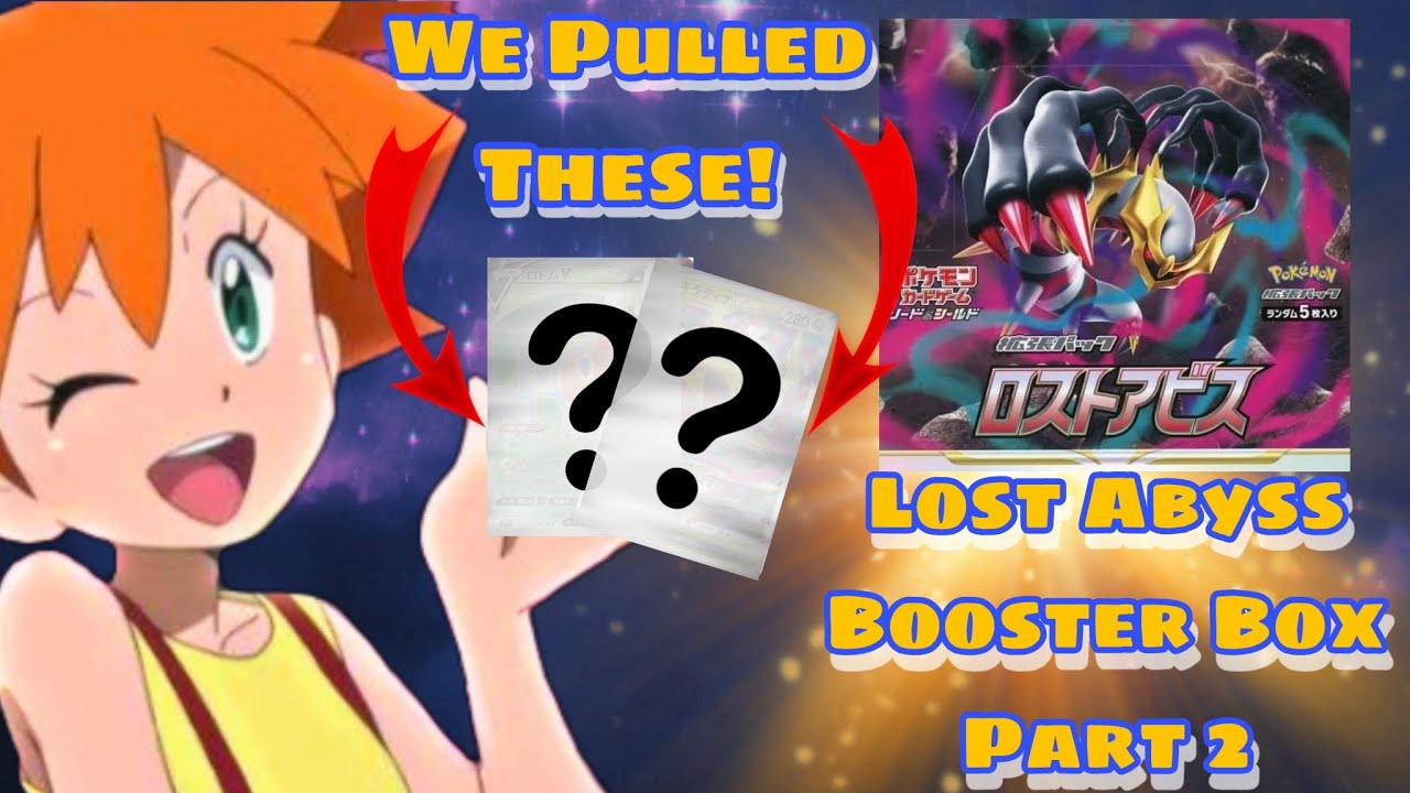 Pokemon TCG Lost Abyss Box Opening #pokemon #ロストアビス #ポケカ - YouTube