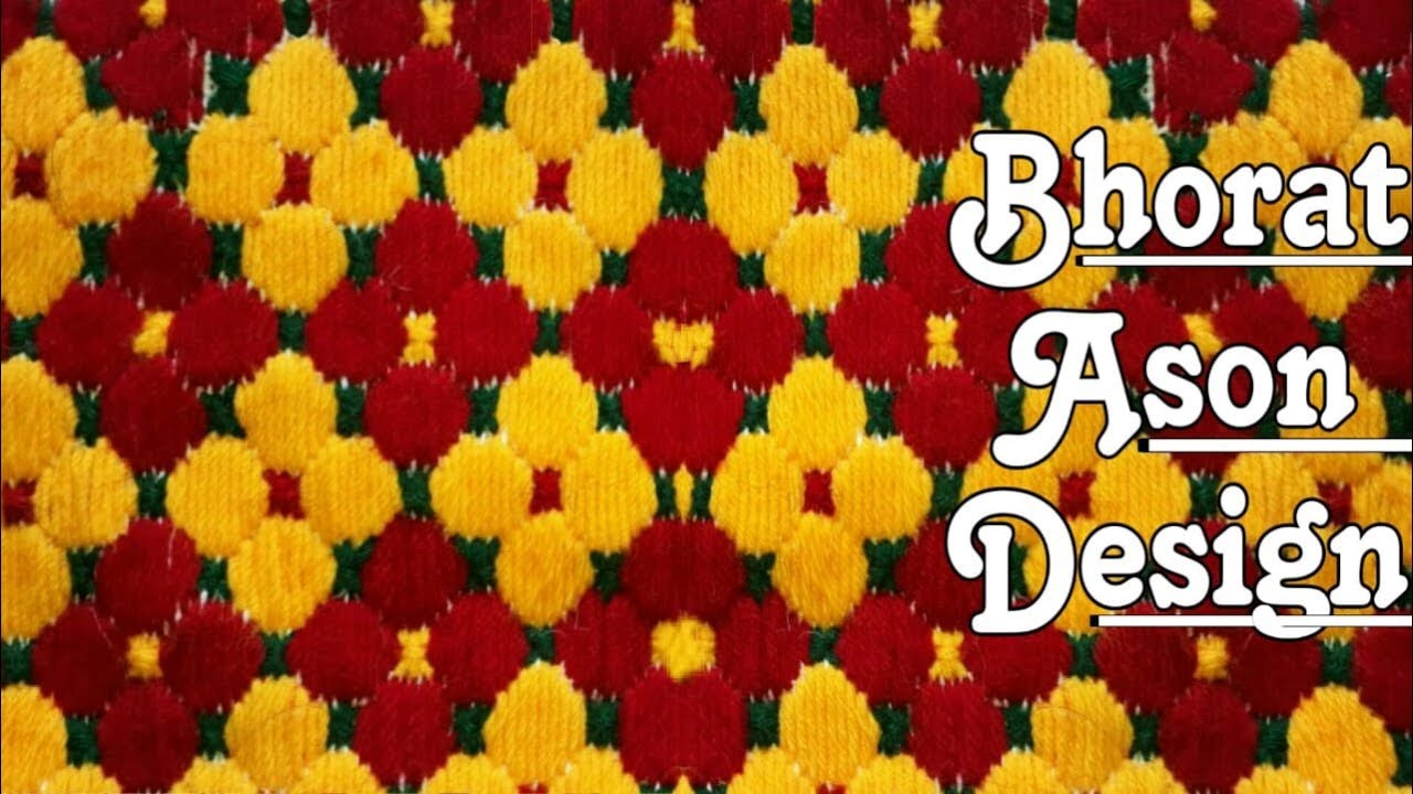 How to stich bhorat ason/ bhorat ason selai - hand embroidery - YouTube