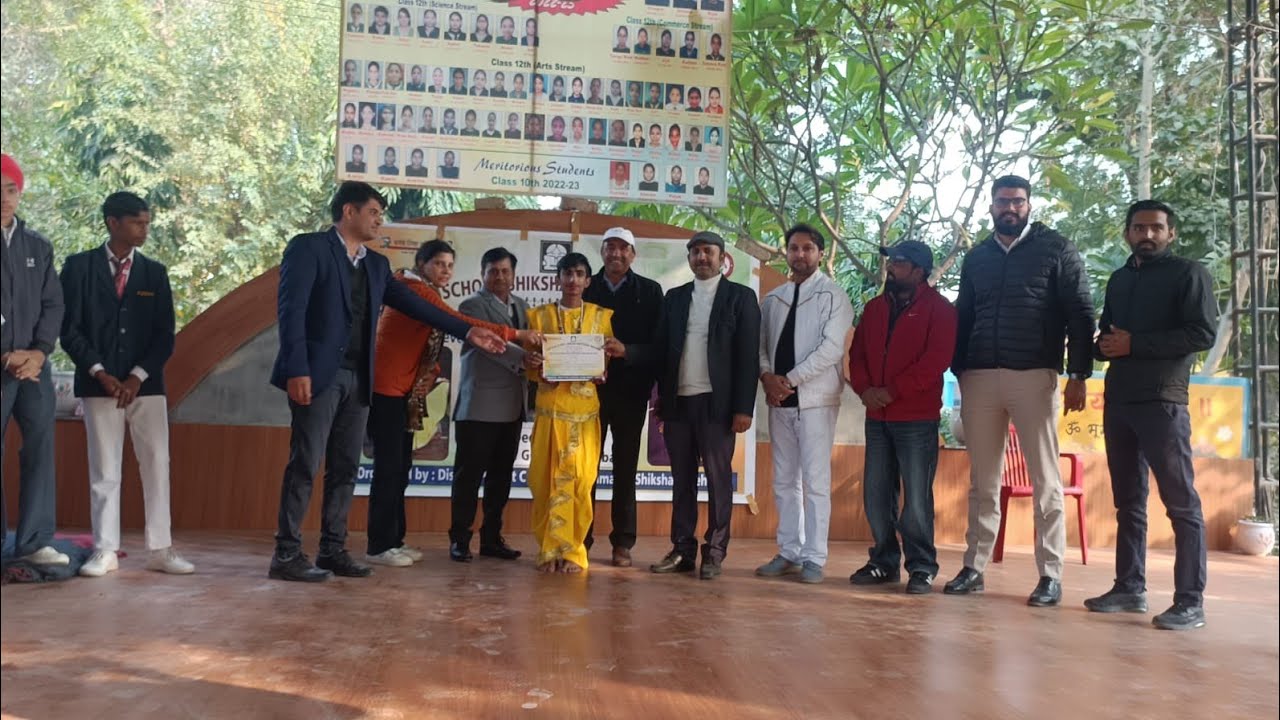 Ankit Got first position at district level in Kala Utsav || Solo ...