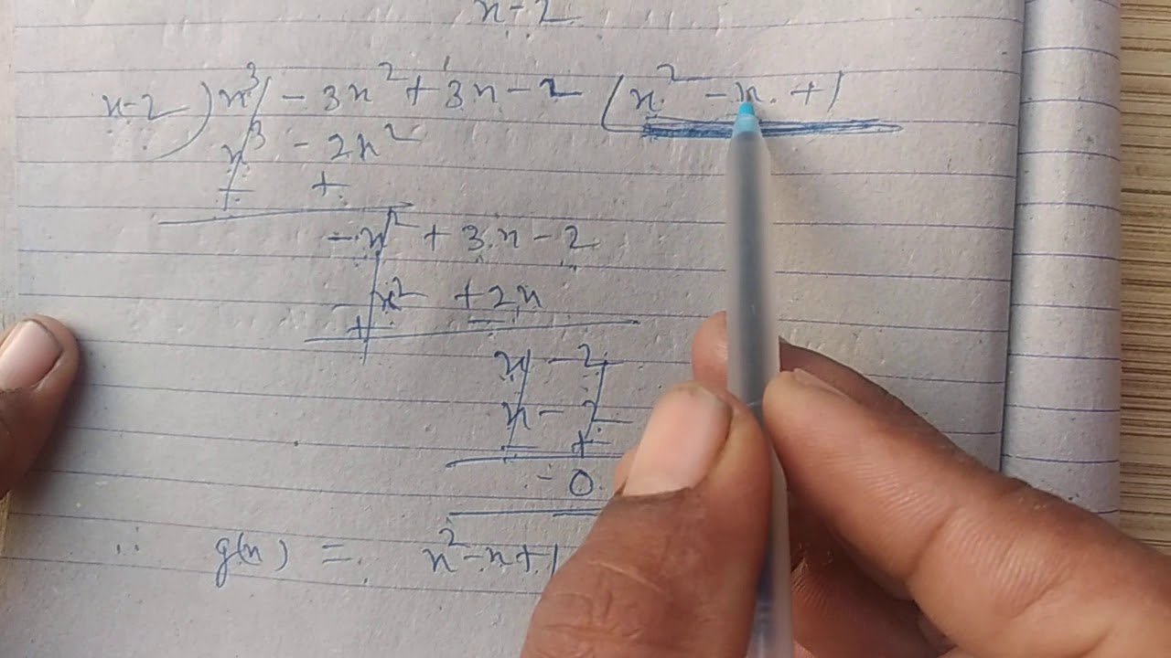 Class 10 maths ch 2 part 5. - YouTube