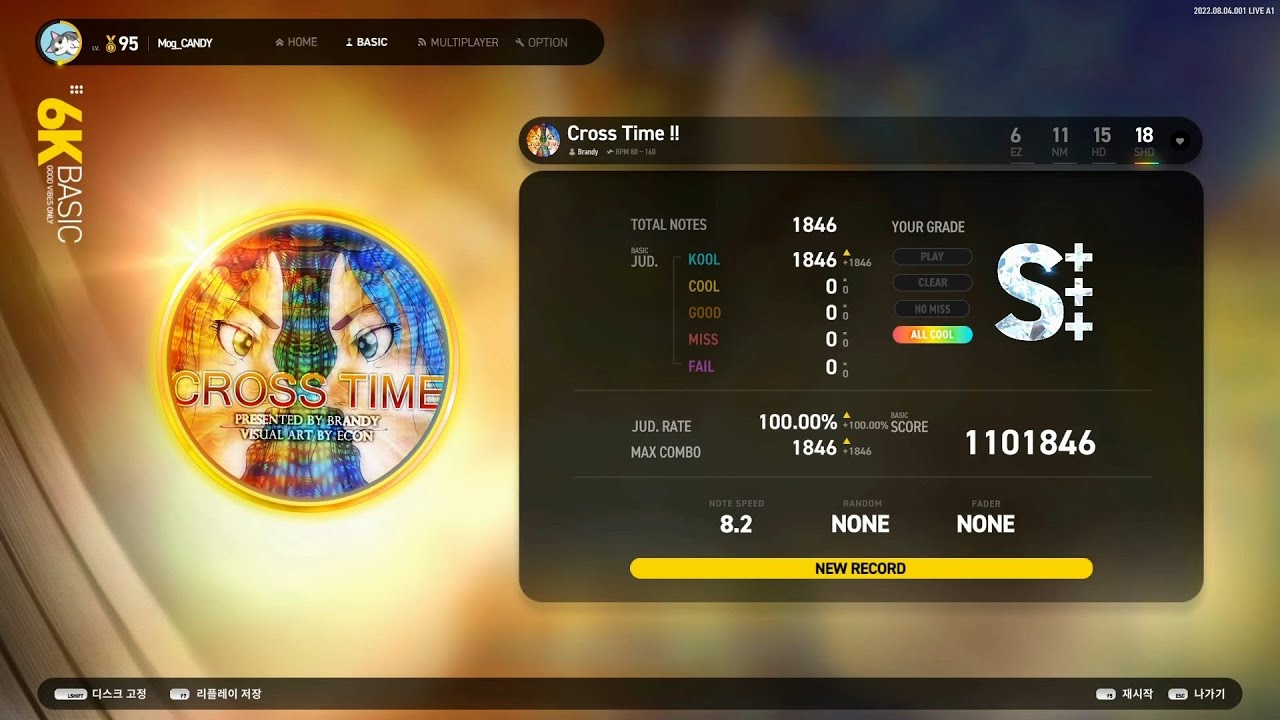 [EZ2ON REBOOT : R] Cross Time !! - 6K BASIC SHD (18) ALL KOOL - YouTube