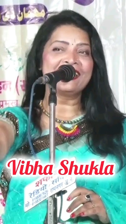 Vibha Shukla Best Shayari | romantic shayari #shayaristatus #shortshayaristatusvideo #shortvideo ...