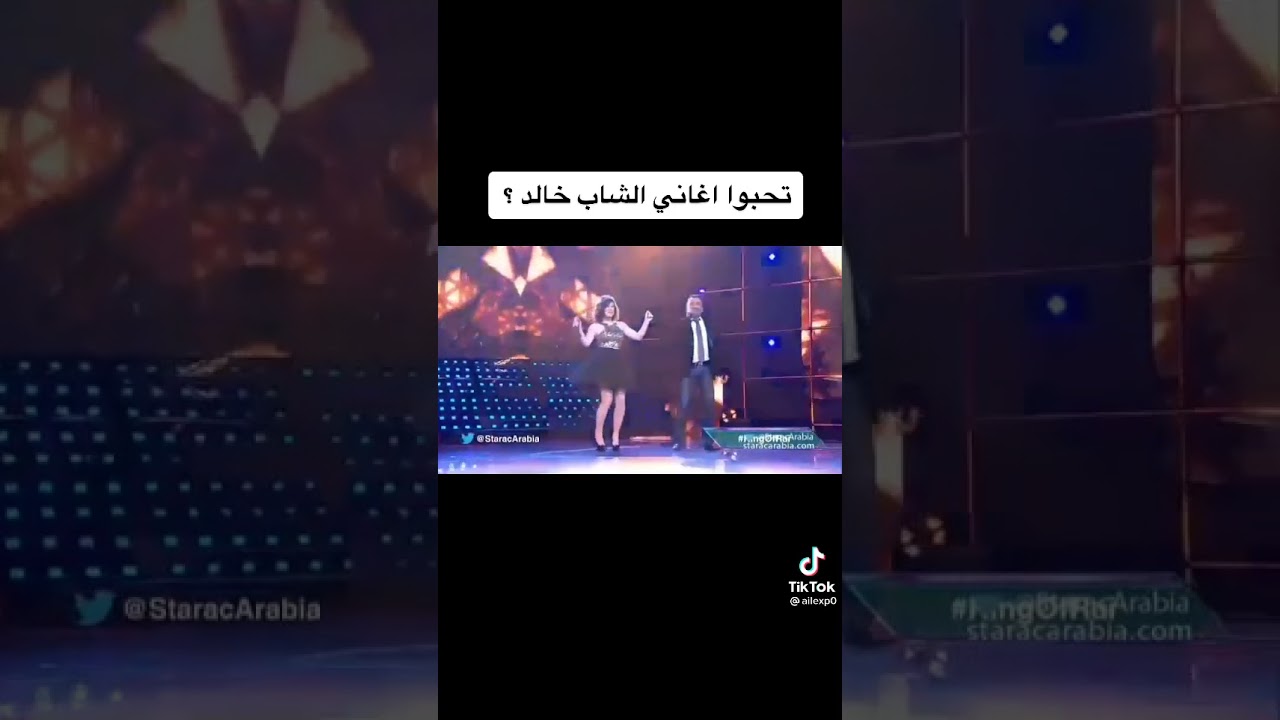 #Chanson_King_Khalid #Aïcha écoute moi Nom de maman Aïcha 😍🌹 - YouTube