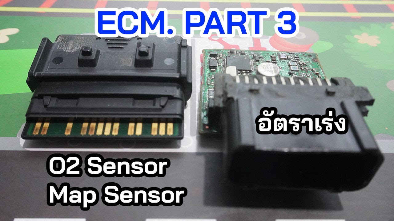 EP14.เรียนรู้ระบบหัวฉีด ไปด้วยกันตอน 3 อัตราเร่ง สัญญาณ Map และโอทู ...