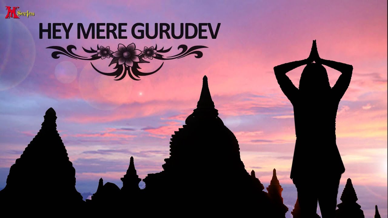 HEY MERE GURU DEV | KIRPA KARO BHAGWAN | RAKESH KALA | OFFICIAL FULL ...