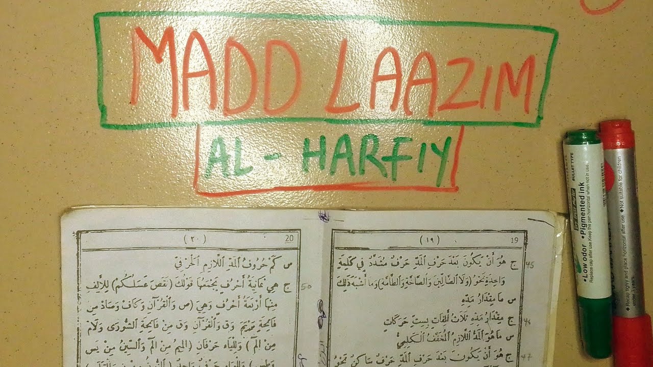 Explanation of Madd Laazim Al harfiy - YouTube