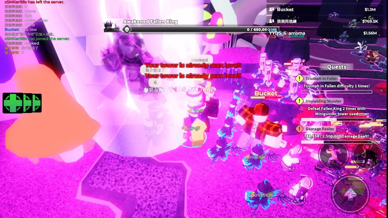 [TDS] Triumph Hidden Wave Rework Awakened Fallen King - YouTube