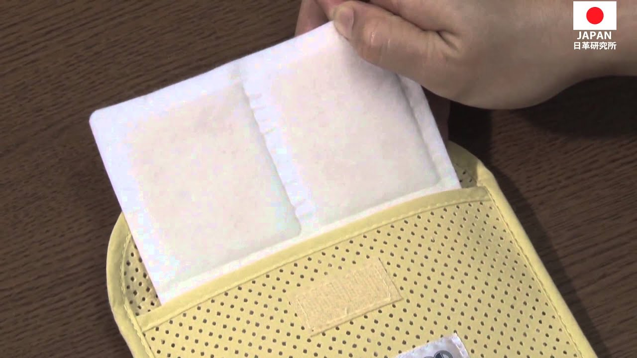 Dust Mite Control Trap, Ninja ROBO - YouTube