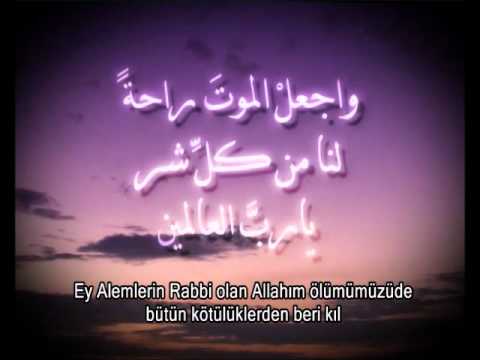 ÇOK GÜZEL BİR DUA  AHMET BUKHATİR