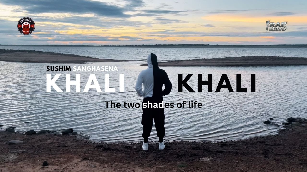 Khali Khali (Official Music Video) - Sushim Sanghasena | 2023 - YouTube