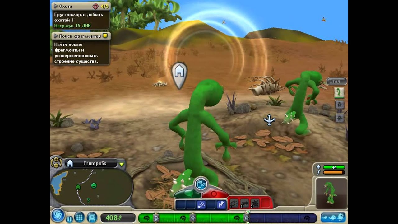 Spore #5 (Почти новый этап) - YouTube