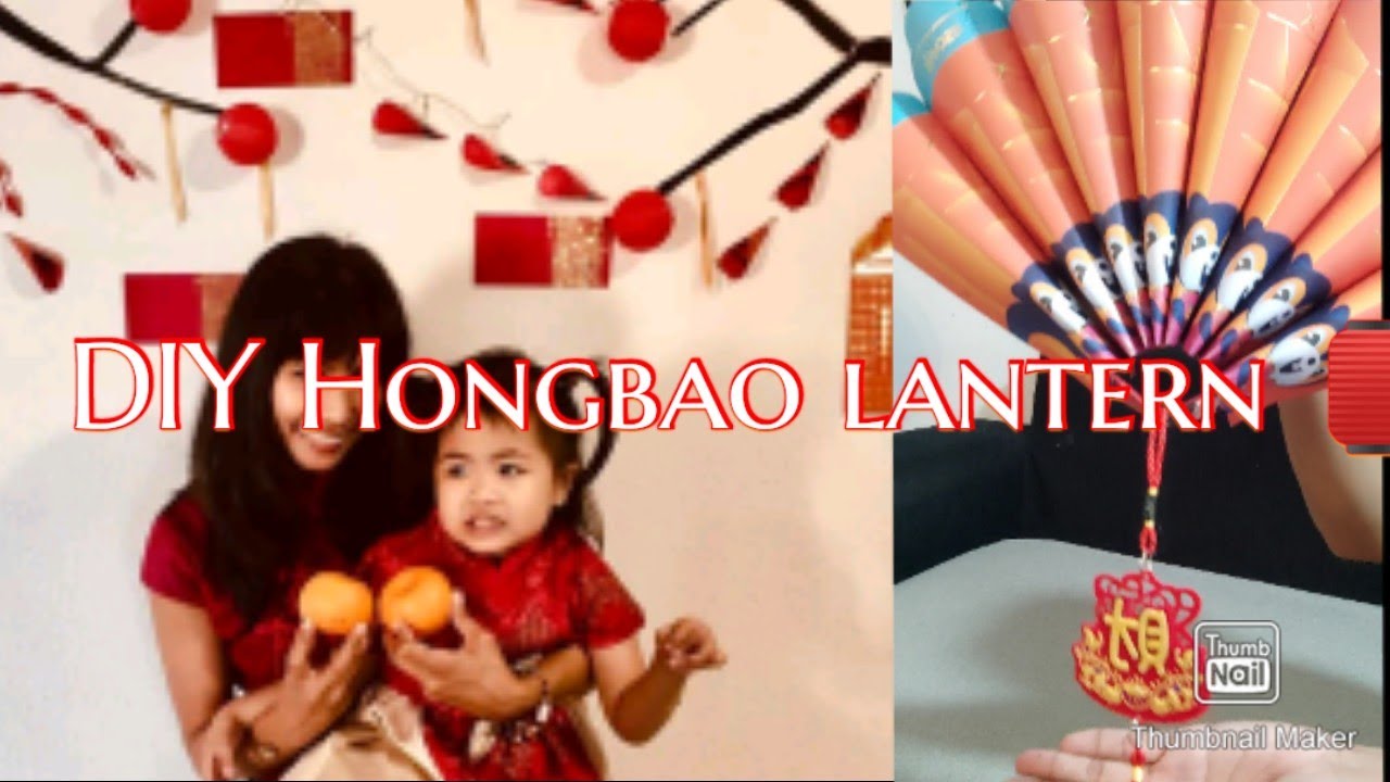 How to make Hongbao Fan Lantern || DIY handcrafted Red packet - YouTube
