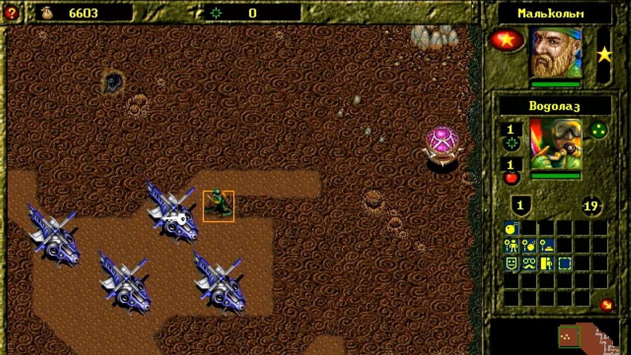 War Wind 2: Human Onslaught - прохождение за Морпехов - миссия 8 ...