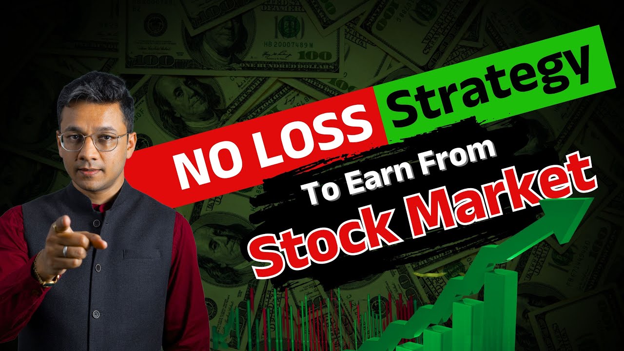No Loss Strategy in Share Market for Beginners | Investing & Trading to ...