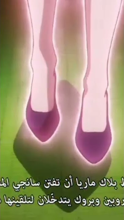 لوفي سان - YouTube