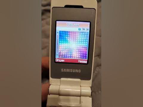 Samsung SGH-E870 - YouTube