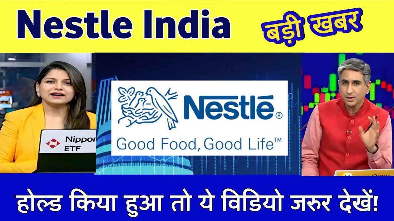 Nestle india share latest news | Nestle India Share Analysis, target 🎯 ...