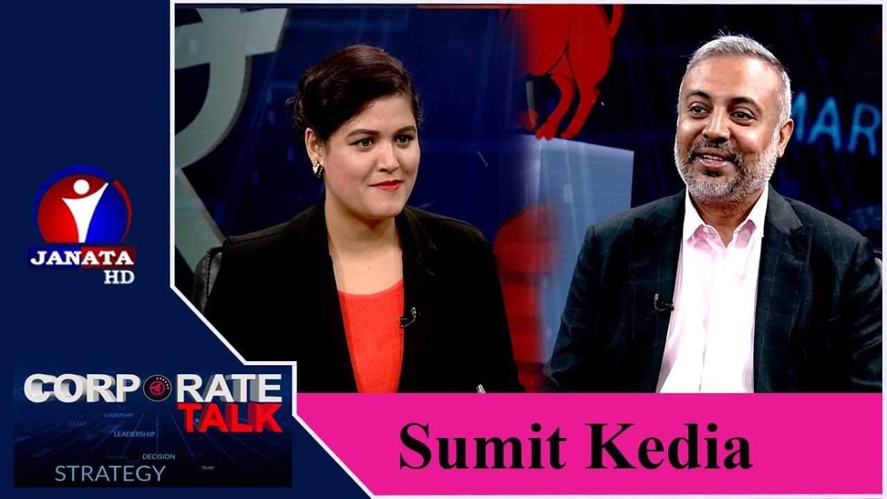 "डेरी उद्योगलाई विदेशी लगानी आवश्यक छैन" - Sumit Kedia || Corporate ...