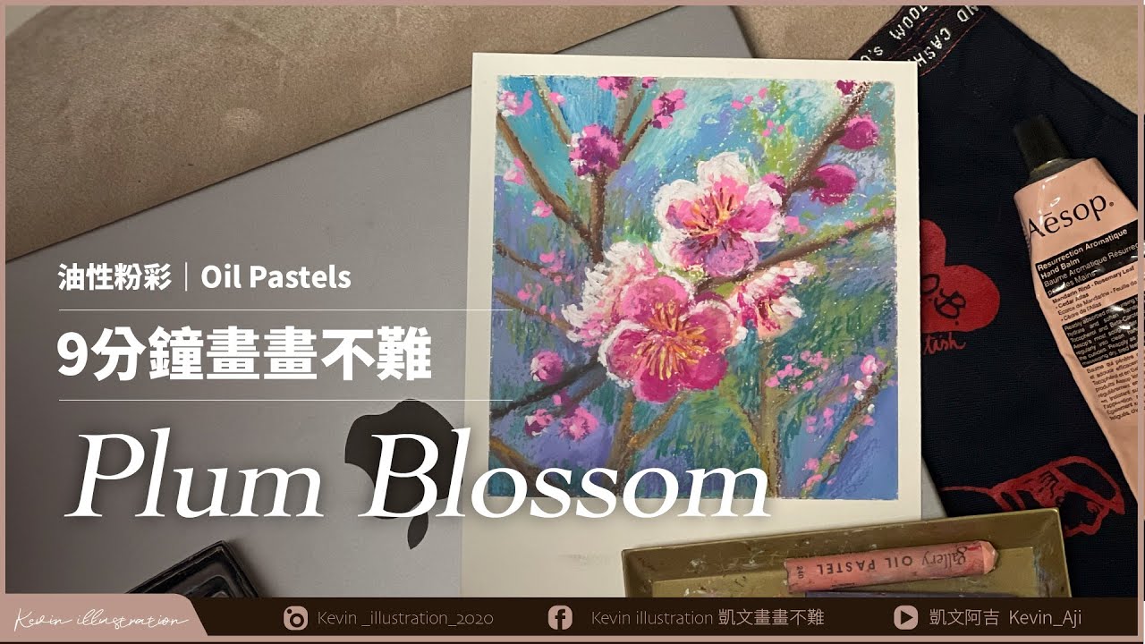 How to draw Plum Blossom Flower? Oil Pastel Painting Tutorial: Plum ...