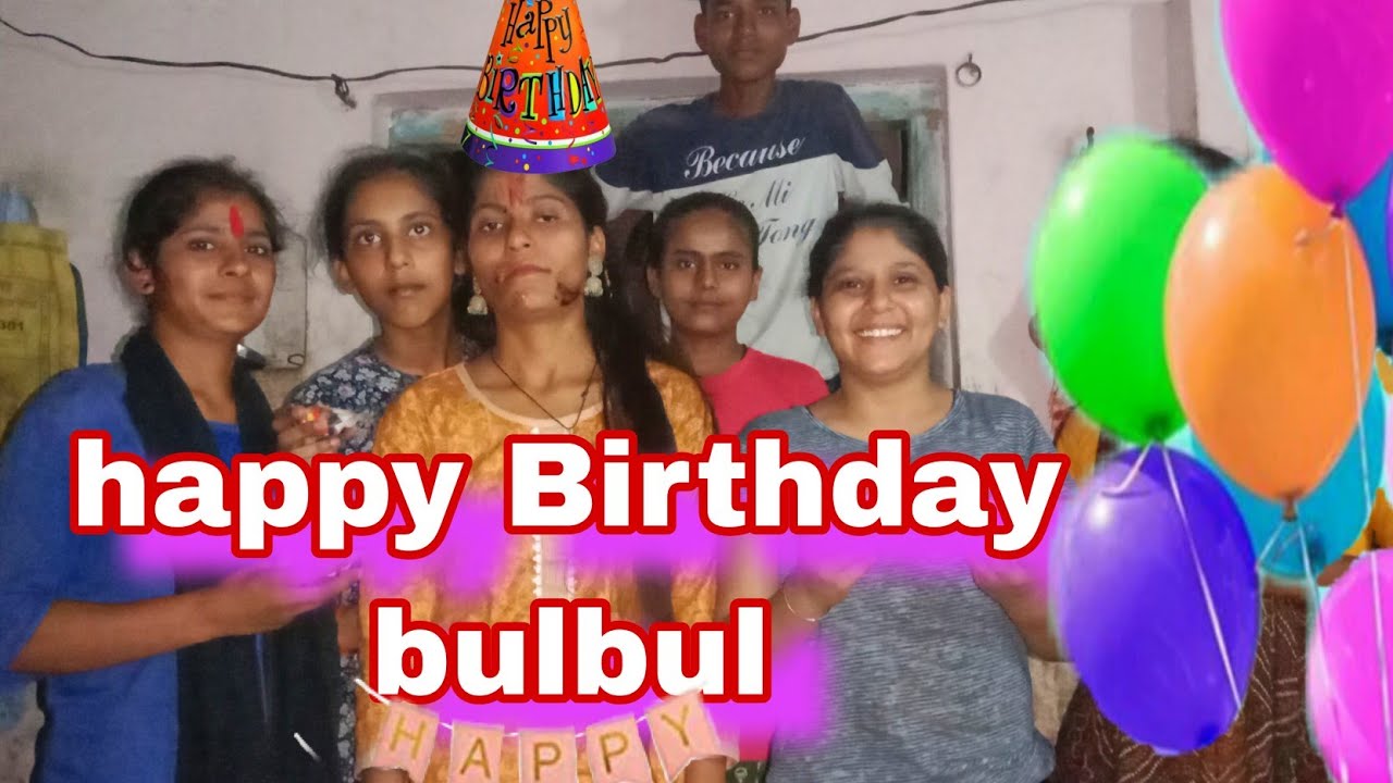 Bulbul ka birthday 🥳#birthday #vlogs #viral #trending #vlog # ...