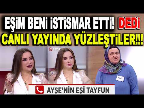 Büyük yüzleşme! İstismara uğradım dedi, eşi yayına bağlandı cevap verdi!