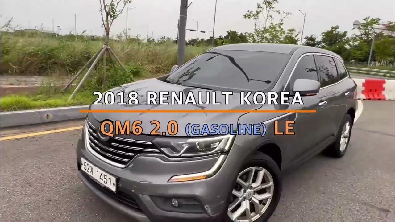 2018 RENAULT KOREA QM6 (GASOLINE) 2WD / USED CAR / AUTOSELLERS / 오토셀러스 / 수출자동차 / QM6 - YouTube