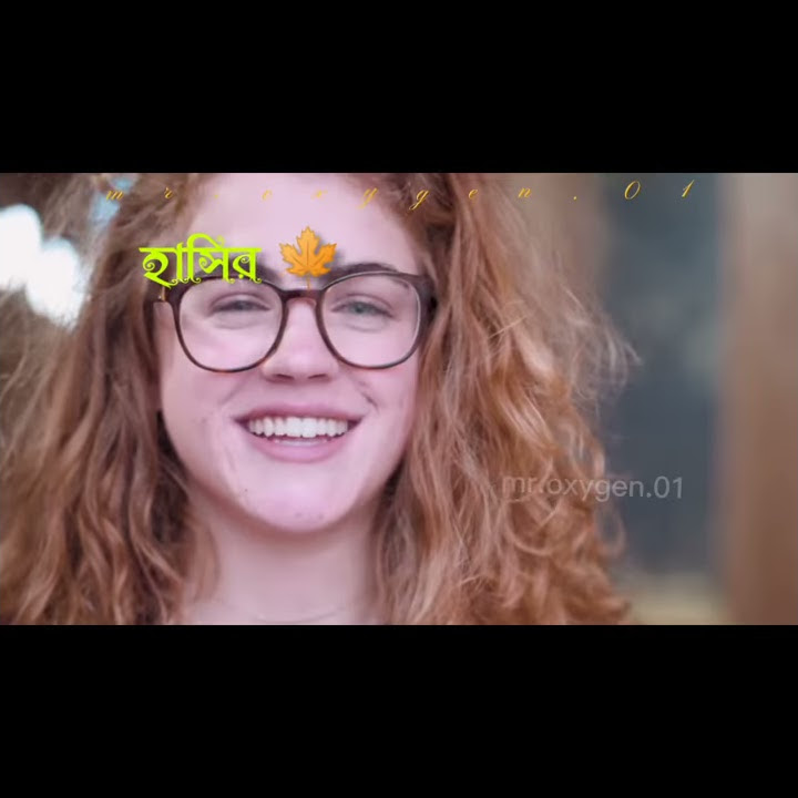 Ojotha-অযথা। AL TAMIM ft.Alif Dipto। Ojotha Lyrics video - YouTube