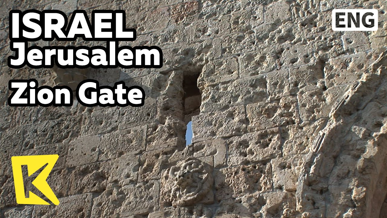【K】Israel Travel-Jerusalem[이스라엘 여행-예루살렘]시온의 문/Zion Gate/Wall/War - YouTube