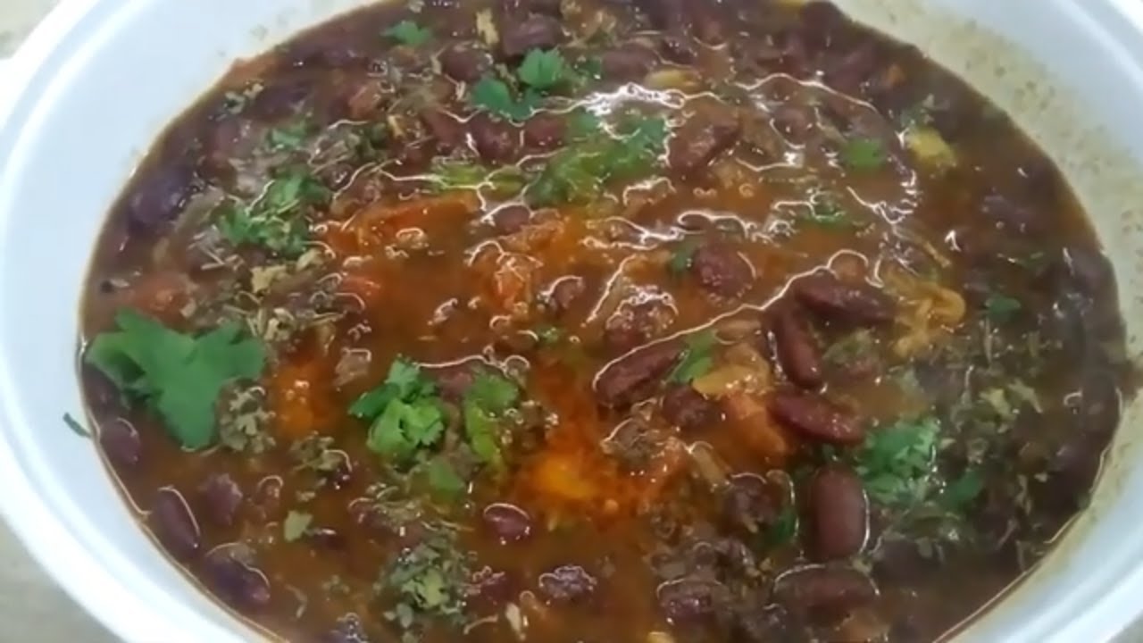 SURKH LOBIA RED BEANS CURRY Easy Recipe in Urdu and Hindi - YouTube