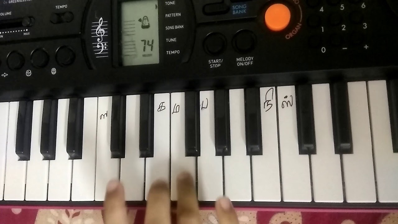 Class 4 - Carnatic Keyboard Tutorial for Kids in Tamil - YouTube