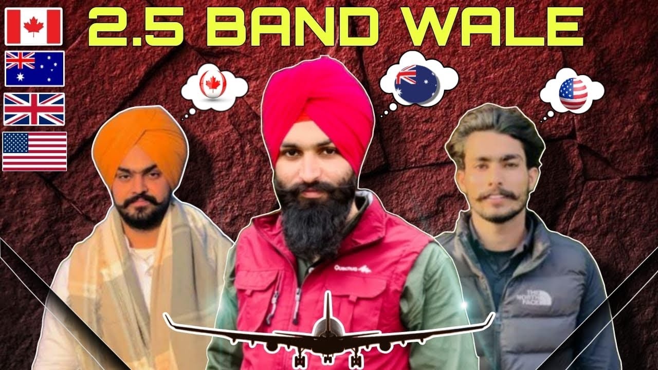 2.5 band wale funny #canada #ilets #pte #pr #viral - YouTube