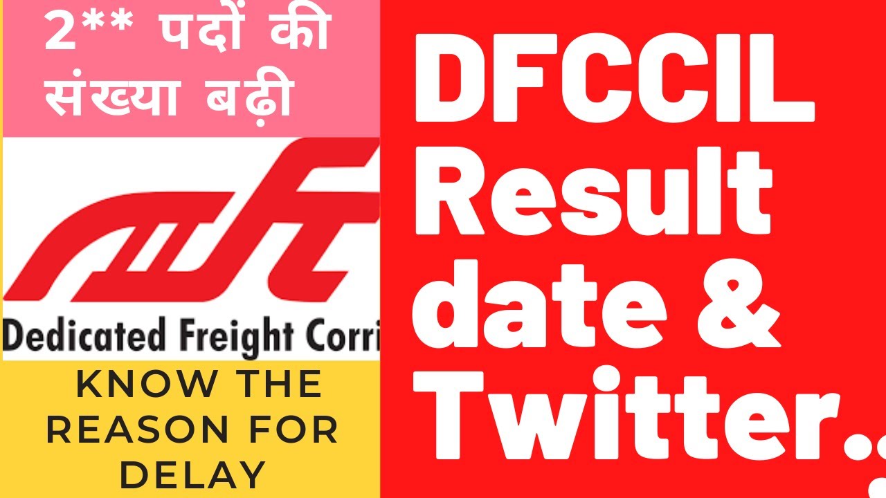 DFCCIL result 2021 latest official update for Junior manager executive ...