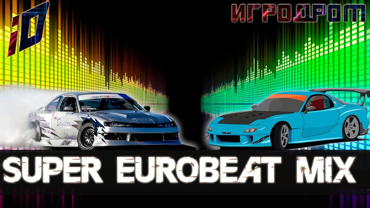 SUPER EUROBEAT MIX - YouTube