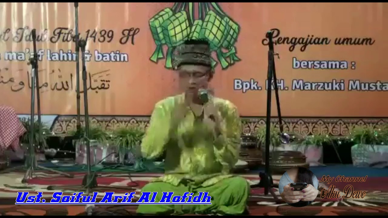 Qori International Ust. Saiful Arif Al Hafidh dari Gresik - YouTube